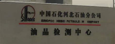 用户 典型案例 弗莱德科技