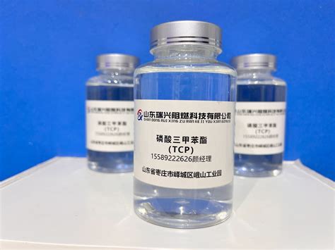 Efficient Flame Retardant Hydraulic Oil Series Trimethylbenzene