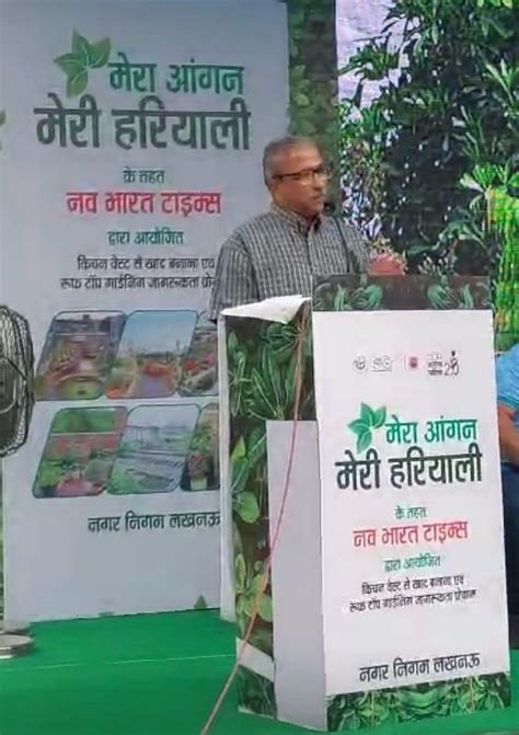 Dr Anand Prakash Maheshwari On Linkedin Pollutionfree Greenhabitat Respectnature