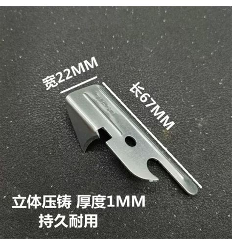 캔따개 양철통조림 다용도통조림컷팅 뚜껑따개 병따개 지렛대통조림 티몬