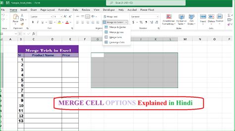 Ms Excel 2019 In Hindi Download Notes सीखने के लिए अध्यायवार नोट्स