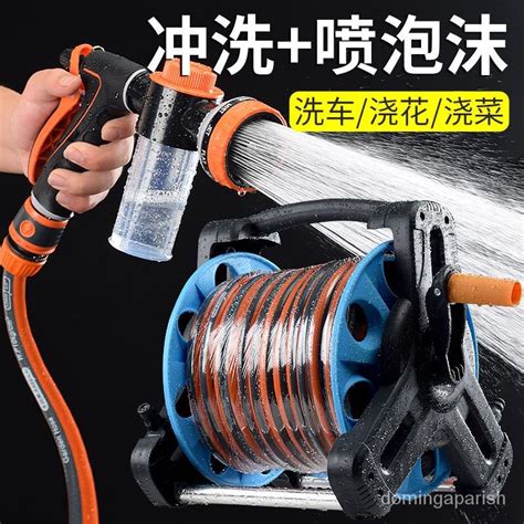 噴水花灑 園林園藝澆花噴頭水槍洗車泡沫水壺營養液水管套裝灑水澆水噴霧彈力伸縮水管 彈力水管 噴槍 園藝 澆花 洗車 蝦皮購物
