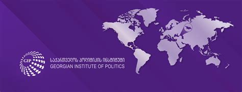 პარლამენტის გენდერული თანასწორობის საბჭო 🔈 დღეს 24 მაისს გენდერული თანასწორობის