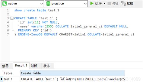 Python实现一个查询mysql表结构的创建语句python 如何查询mysql的建表语句 Csdn博客
