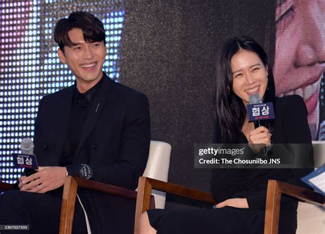 Actor Hyun Bin And Actress Son Ye Jin Attend The Film The News