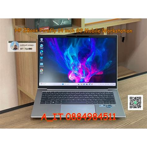 HP ZBook Firefly 14 inch G9 Mobile Workstation Core i7 1260P RAM16GB SSD512GB Win11 คยไฟ มอ
