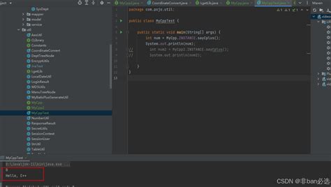 Java通过jna调用c动态库 Csdn博客