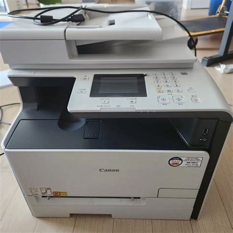 케논 복합기프린트 스캐너 당근 중고거래