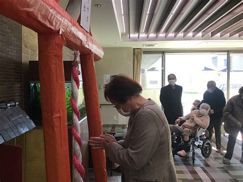 初詣レク ブログ 在宅介護から居住系サービスまで介護のことならケアサポート