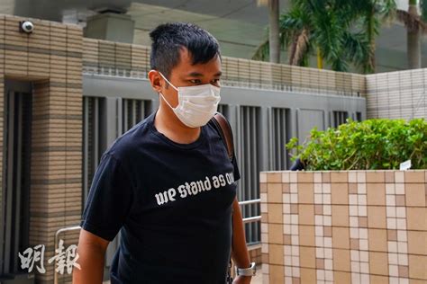 612基金信託人涉違社團條例被判罪成判罰款 官指612符社團定義兼未註冊 1208 20221125 港聞 即時新聞 明報新聞網