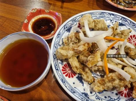 장안동 중식당 보배반점 보배반점 장안점 장안동 짬뽕 짜장면 탕수육 네이버 블로그