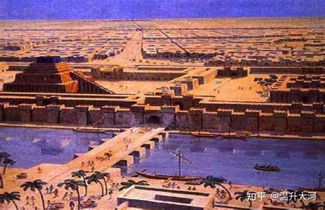 古巴比伦城市国家是如何形成的它的起源和发展历程是什么 知乎