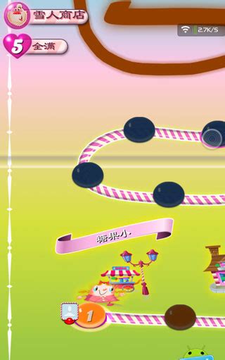糖果粉碎传奇电脑版下载 糖果传奇电脑版 Candy Crush Saga PC安卓中文破解版v1 34 2 下载 当游网