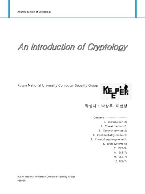 An Introduction Of Cryptology Keeper Pdf Cryptography Encryption