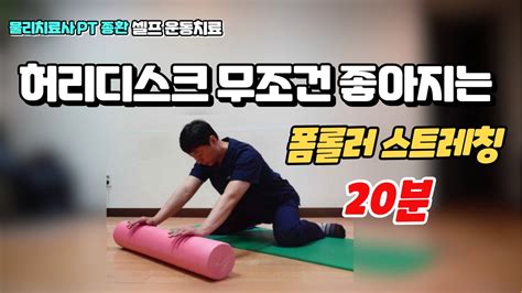 네이버 인플루언서