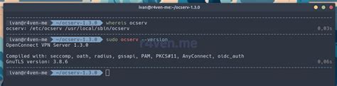 Собираем Openconnect Ocserv версии 1 3 из исходников в Debian 12 Docker образ Вороний блог
