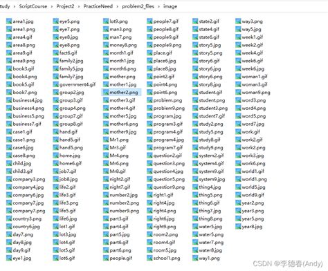python按文件扩展名分类归放到所属的指定文件夹 2 用python将电脑内图片按照名字分类放置 csdn博客