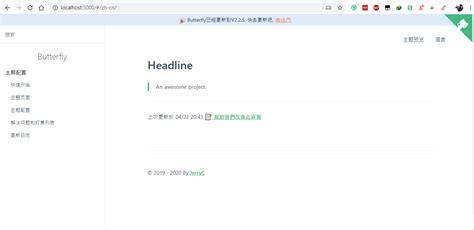 The Bug Of Multiple Covers · Issue 1132 · Docsifyjsdocsify · Github