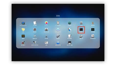 xxx app已损坏无法打开来自身份不明的开发者解决办法 腾讯云开发者社区 腾讯云