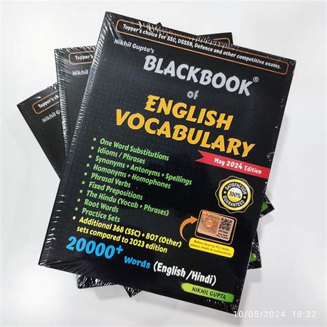 Blackbook Of English Vocabulary 20000 Words May 2024 By Nikhil Gupta Jainbookmart