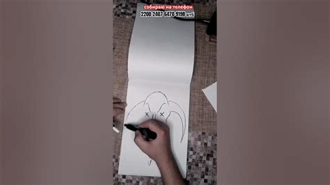 Рисую Король и Шут корольишут киш арт рисунок шут горшок князь Punk хой панк Romas666