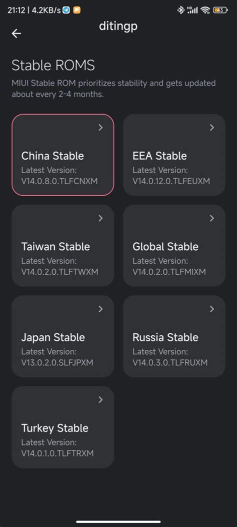 如何解锁小米bootloader并安装自定义rom？ 小米ui网