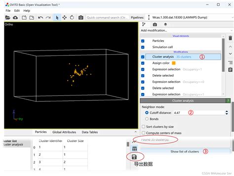 Ovito使用(3)——如何统计缺陷团簇数量及其尺寸统计团簇的数量 Csdn博客 Ovito使用(3)——如何统计缺陷团簇数量及其尺寸统计团簇的数量 Csdn博客
