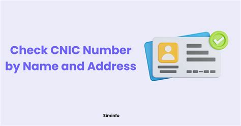 CNIC Information System Sim Info