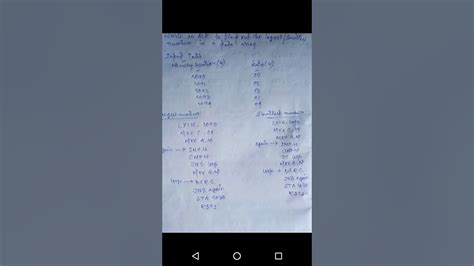 Write An Alp To Find Out The Largest Smallest No In A Data Array Youtube