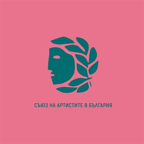 Родопски драматичен театър Николай Хайтов ПОСЛАНИЕ ЗА СВЕТОВНИЯ ДЕН