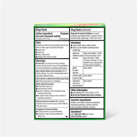Fsa Eligible Zyrtec Allergy Chewable Tablet 24 Ct Fsa Store
