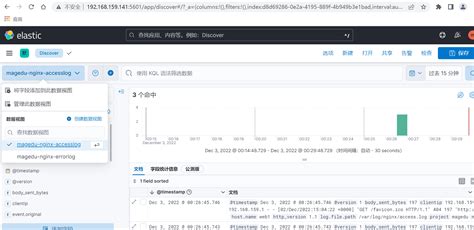 Elk Logstash收集nginxjavaredissyslog日志到elasticsearchkibana展示elk收集syslog Csdn博客