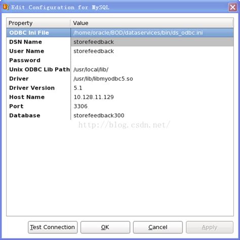 sap ds mysql数据源配置 csdn博客