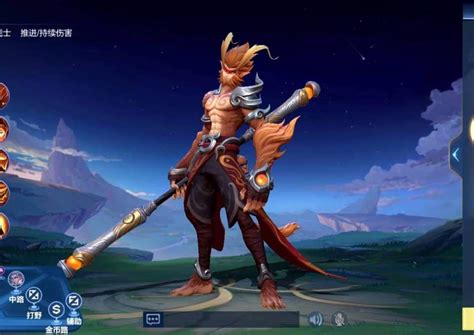 revamped sun cr ml daily r mobilelegendsgame