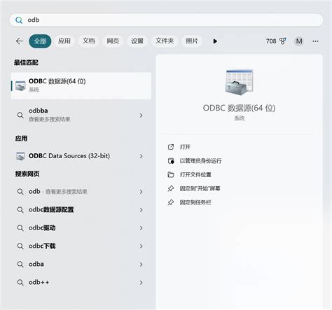 Qt进阶学习——如何通过qt连接云服务器的mysql数据库并进行数据库操作 和 数据表的增删改查 腾讯云开发者社区 腾讯云