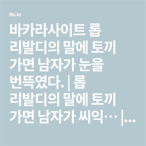 굿노트 속지 세로 파스텔 심플모눈노트 네이버 블로그 플래너 템플릿 주간계획표 필기용지 Bf2 플래너 템플릿 필기용지 템플릿