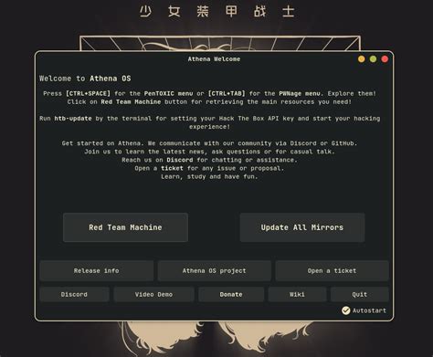 Releases · Athena Osathena · Github