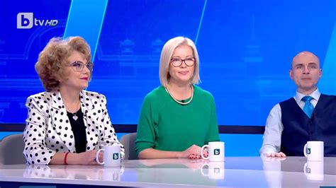 Велева Катя Панева ябълката на раздора между ПП и ДБ в петък Новини бг