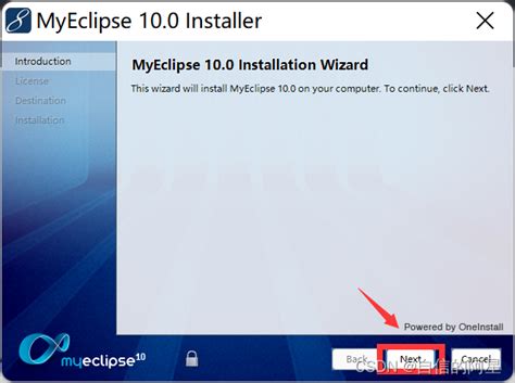 myeclipse 10 0下载及安装 myeclipse10 0 csdn博客