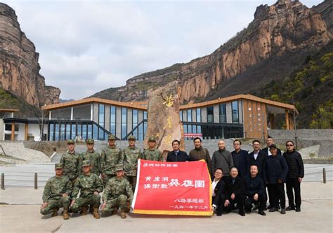 英雄之光丨黄崖洞保卫战英雄团战旗荣归故里