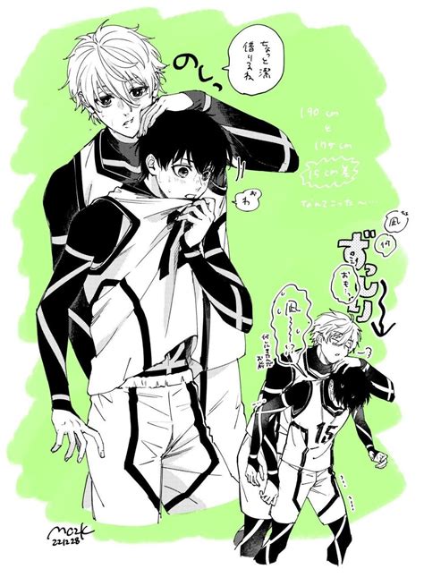 𝙻𝚒𝚗𝚍𝚊𝚜 𝚒𝚖á𝚐𝚎𝚗𝚎𝚜 𝚍𝚎 𝙽𝚊𝚐𝚒 𝚡 𝙸𝚜𝚊𝚐𝚒 ᰔ fanfiction Fanfiction amreading books wattpad