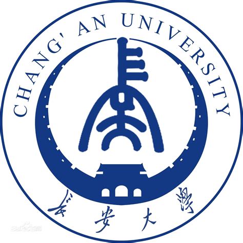 长安大学赴延安寻经忆典 铸魂明德暑期实践队进行中