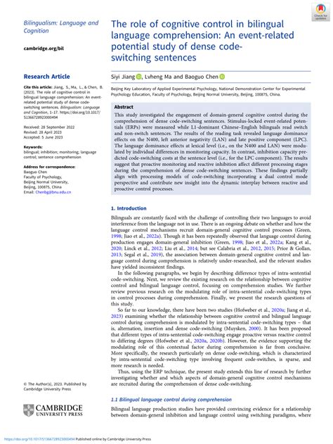 Pdf The Role Of Cognitive Control In Bilingual Language Comprehension