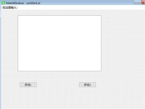 Pycharm配置Pyqt 精细版 通俗易懂 腾讯云开发者社区 腾讯云