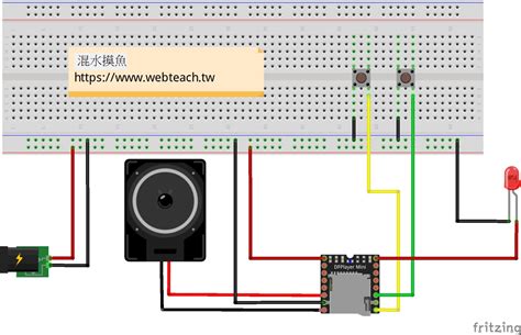 Arduino Dfplayer Mini Mp3 混水摸魚