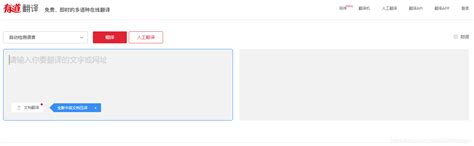 Python爬虫js解密详解，学会直接破解80的网站（一）！！！javascript对称解密爬虫实战 Csdn博客