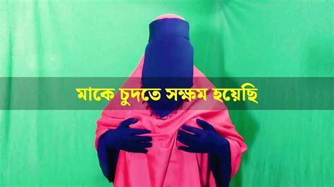 Beautiful Stepmother Spends The Night With Her Stepson And Has Sex With Him Xhamster