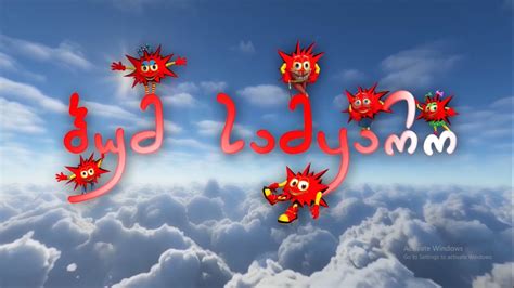 ბუმ სამყარო ახალი ანიმაციური ფილმი Youtube