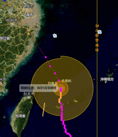 台风“梅花”将于明天下午到夜间在浙江温岭到舟山一带沿海登陆，上海最强风雨影响时段出现在明天下午到后天上午大雨西北局部
