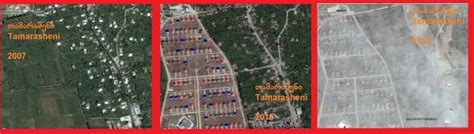 განადგურებული ქართული სოფლები რუსეთ საქართველოს ომის შემდეგ შემდეგ ზოგიერთი ხმას იღებს